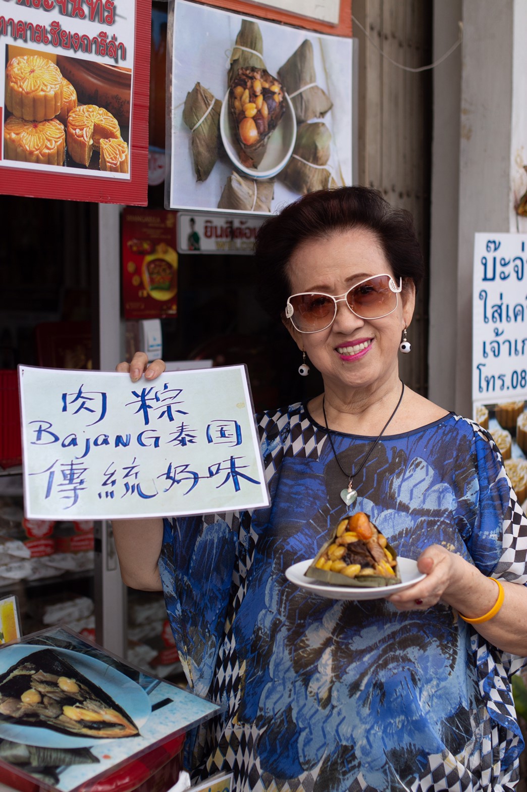 Locall BKK ส่งตรงของดีเมนูเด็ดจากชุมชนสู่ครัวเรือน - BKKMENU