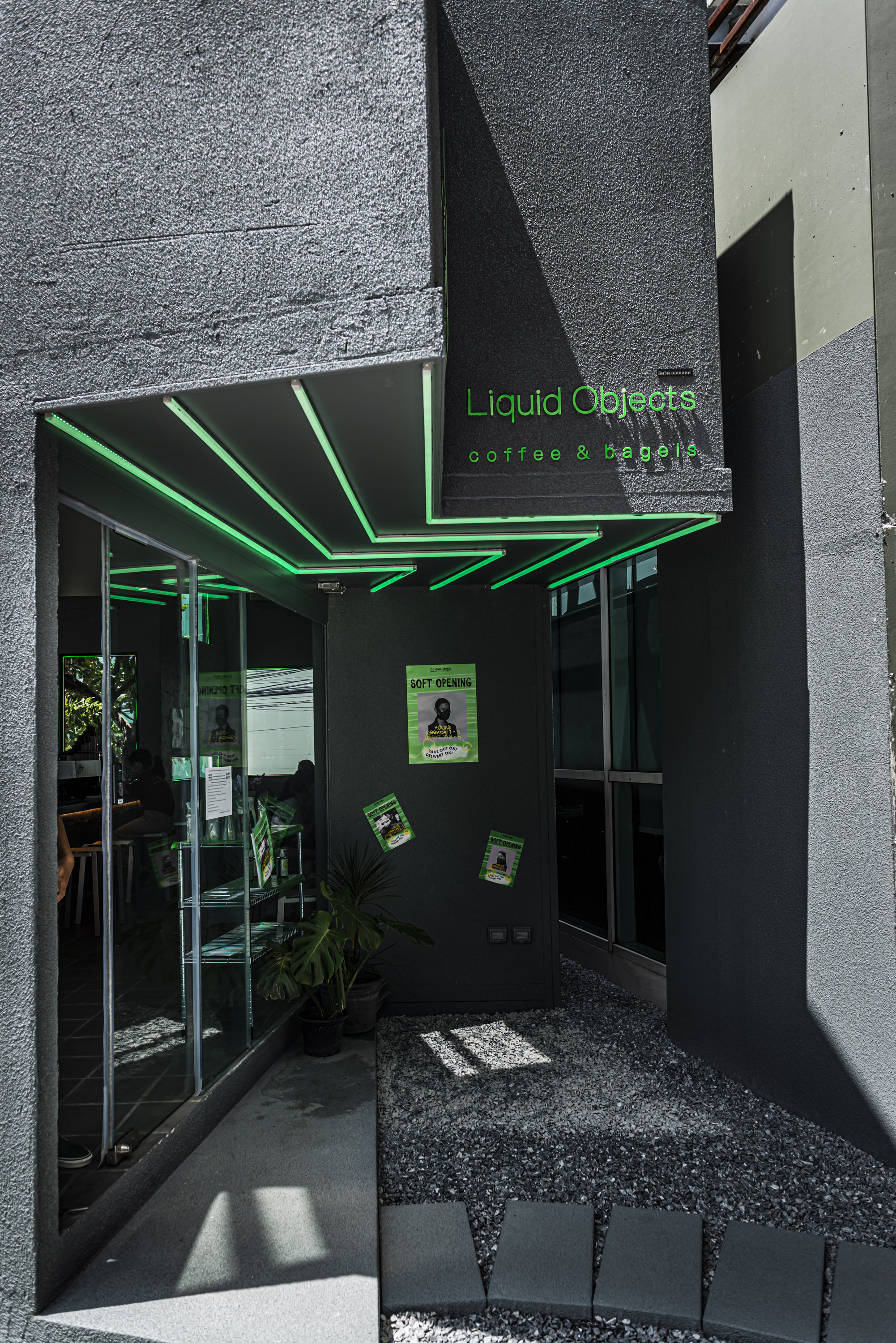 Pictures Of Liquid Objects