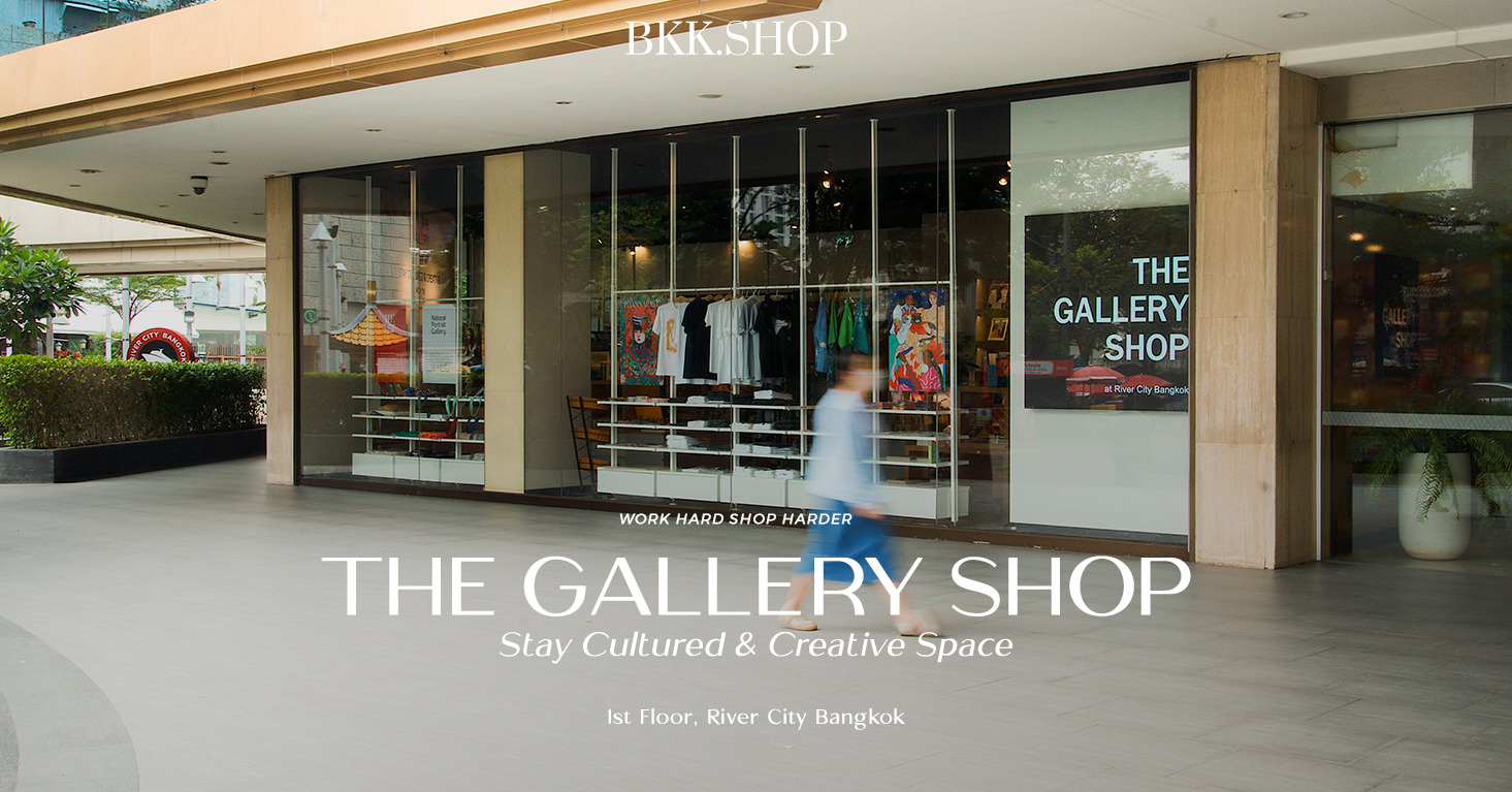 The Gallery Shop ช็อปรวมสินค้าเพื่อคนรักงานศิลปะ กับหลากหลายช่องทาง ...