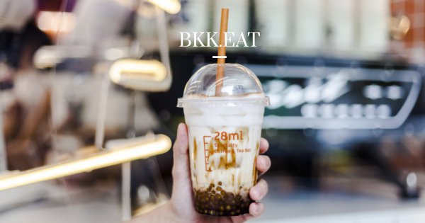 28ml. Specialty Coffee & Tea Bar (อโศก) พื้นที่เล็ก ๆ แห่งใหม่ สำหรับคน ...