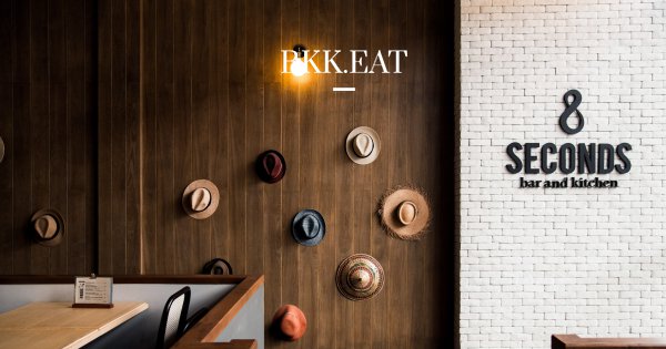 8 Seconds Bar & Kitchen (เมืองทองธานี) ร้านอาหารกึ่งบาร์สไตล์คาวบอยใน ...