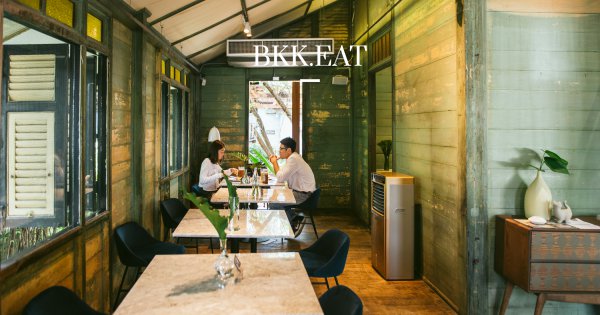 AKART Day (เย็นอากาศ) สัมผัสรสชาติละมุน ความหอมกรุ่นของ Specialty ...