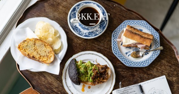 Alex & Beth (ถนนหลานหลวง) คาเฟ่สไตล์ยุโรปบนย่านเมืองเก่า เสิร์ฟเมนูโฮม ...