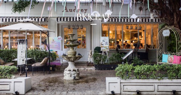 Audrey Café (ทองหล่อ) คาเฟ่-ร้านอาหารสไตล์ Comfort Fusion ที่เสิร์ฟความ ...