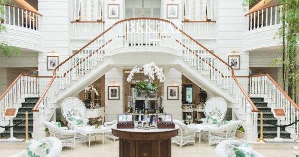 Authors' Lounge (เจริญกรุง) ทีเลาจน์ของโรงแรมแมนดาริน โอเรียนเต็ล ...