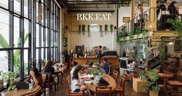 บ้านแสนแสบ (ปทุมวัน) คาเฟ่สไตล์วินเทจบรรยากาศดีริมคลองแสนแสบใจกลางกรุงฯ ...