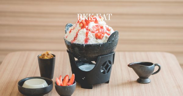 Bbao Bbao (เอกมัย) ร้านน้ำแข็งไสหม้อไฟสไตล์เกาหลี - BKKMENU