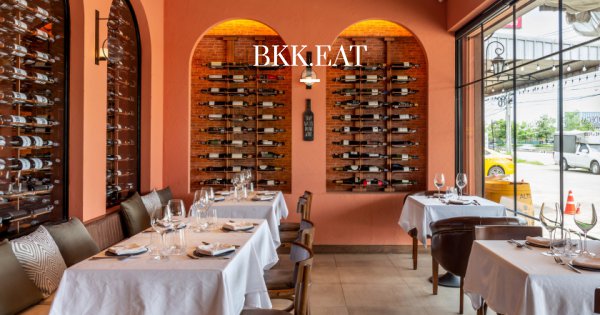 Bodegas Wine (ราชพฤกษ์) ดื่มด่ำรสชาติอาหารจากวัตถุดิบชั้นดีของสเปน พร้อมชิมไวน์เกรดพรีเมียม ...