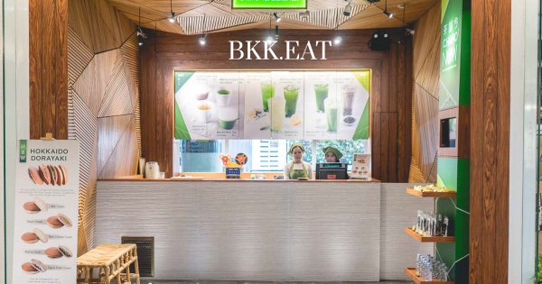 Chaho Now (Silom Complex) - BKKMENU