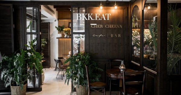 Cher Cheeva (พญาไท) ยกระดับขนมไทยพื้นบ้านสู่ความเลอค่าแบบสากล - BKKMENU