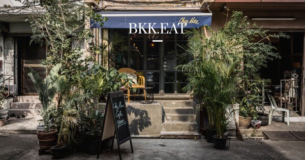 Chez Mou (เจริญกรุง 44) บ้านหลังเล็กเสิร์ฟเมนูโฮมเมดสไตล์ฝรั่งเศสใน ...