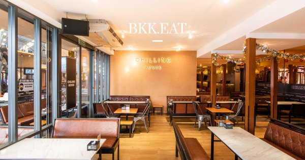 Chilling House Cafe (ราชเทวี) ร้านอาหารและบาร์ชื่อดังที่เหล่าคนชอบชิลล์ ...