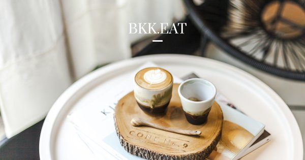 Cone No. 9 Coffee (เอกมัย 15) คาเฟ่สุดชิคที่พร้อมเสิร์ฟเครื่องดื่มสุด ...