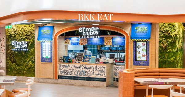 El’mar Chippy (Central Chidlom) เอ็นจอย Fish & Chips กันได้ยาว ๆ ใน ...