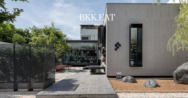 figureground.cafe (สุทธิสาร) พื้นที่แห่งความสุขในย่านสุทธิสาร ที่พร้อม ...