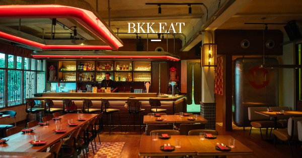 Funky Lam Kitchen (ตลาดน้อย) - BKKMENU