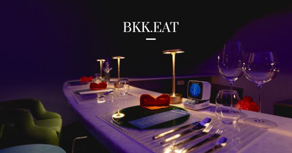 GALA Bangkok (สุขุมวิท 40) ร้าน Fine Dining ที่เสิร์ฟความอร่อยแปลกใหม่ในคอนเซ็ปต์ Theatrical ...