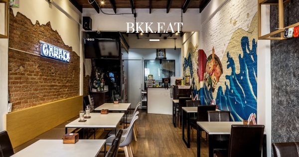 Garaku (สามย่าน) สัมผัสรสชาติดั้งเดิมของซุปแกงกะหรี่เจ้าดังจากฮอกไกโดใน ...