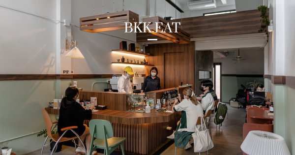 hidey.house (อ่อนนุช) แวะมานั่งชิลล์ ทานอาหารโฮมเมดและจิบเครื่องดื่ม ...