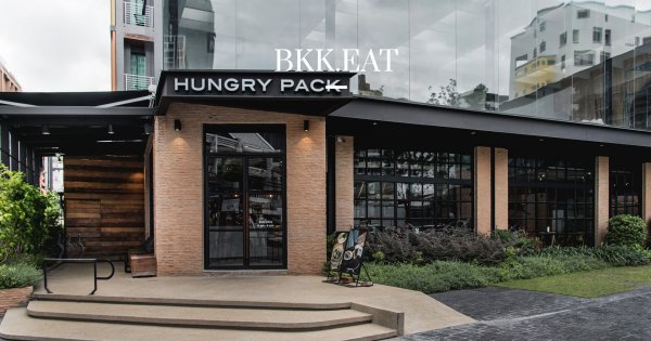 HUNGRY PACK (สุขุมวิท 49) พักผ่อนชิลล์ ๆ ที่คาเฟ่และใช้เวลาร่วมกับสุนัข ...