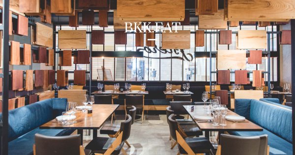 Islero (เพลินจิต) สัมผัสอาหารสเปนต้นตำรับ เพิ่มเติมด้วยเทคนิคโมเดิร์น ...