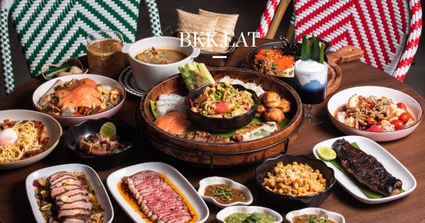 Ja Dare Bor’ (พระราม9) ร้านอาหารที่อีสานที่มาในคอนเซ็ปต์ “อีสานลักชู” พร้อมส่งรสชาติแซ่บคัก ...