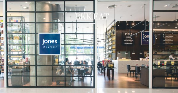Jones the Grocer - BKKMENU