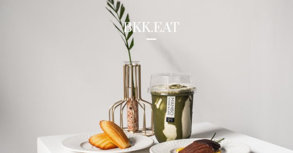 Mambo Studio & Cafe (พระราม 3) คาเฟ่และสตูดิโอ พร้อมเสิร์ฟหลากหลายเมนูน้ำเต้าหู้ เพื่อคนรัก ...