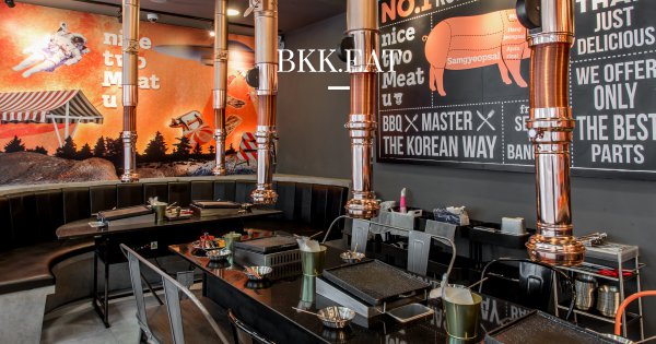 nice two Meat u (CentralWorld) สัมผัสความอร่อยทะลุโลกกับสาขาล่าสุดของตัวท็อปแห่งวงการปิ้งย่าง ...