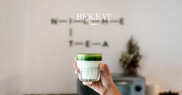 Niche Tea (ซอยสุขุมวิท 36) อิ่มอร่อยกับหลากหลายเมนูขนมหวานและ ...
