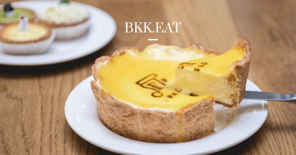 PABLO Cheesetart (สยาม) ชีสทาร์ตชื่อดังจากญี่ปุ่นหลากหลายรสชาติ เปิดสาขาแรกที่สยามพารากอน - BKKMENU