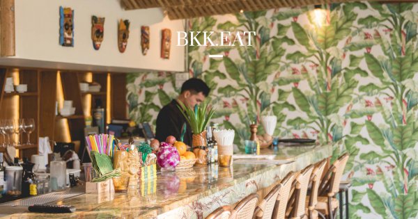 Pakalolo (อารีย์) บาร์สไตล์ Tiki ในบรรยากาศชิลล์ ๆ พร้อมเสิร์ฟอาหาร ...