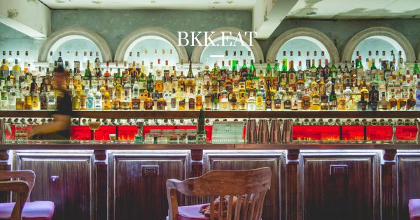 Revolucion Cocktail (สาทร) ร้านค็อกเทลบรรยากาศน่าตื่นตาตื่นใจในสาทรซอย 10 - BKKMENU