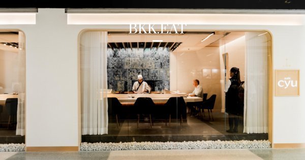 Sushi Cyu (CentralWorld) อิ่มอร่อยกับโอมากาเสะคอร์สพรีเมียมในราคาจับต้องได้ - BKKMENU