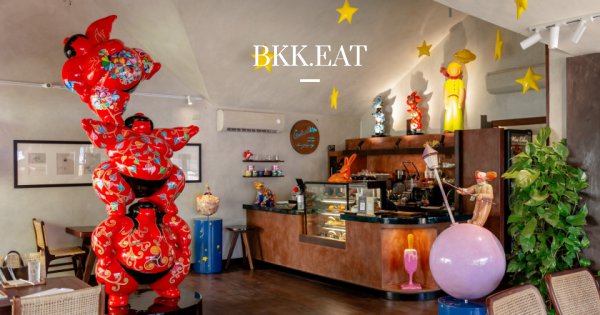 The Little Prince Cafe (ซอยสวนพลู) คาเฟ่เจ้าชายน้อยแห่งแรกในไทย ภายในพื้นที่ L’Envol Art Space ...