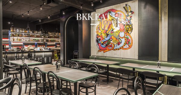 Wander BKK (สีลม) แฮงเอาต์ชิลล์ ๆ แบบครบรส อิ่มอร่อยกับอาหารไทยทวิสต์รส ...