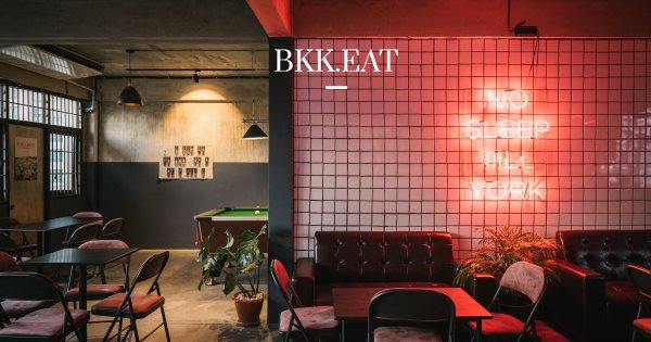 York Bar by Dumbo (สะพานควาย) แจ๊สบาร์อเมริกันสไตล์ที่จะมาสร้างสีสันให้ ...